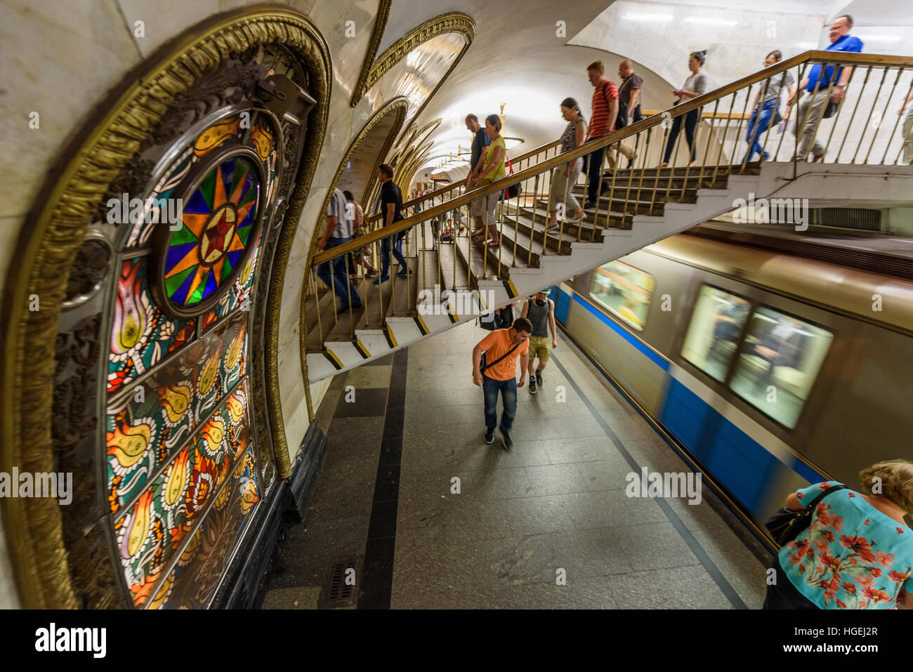 Moscow subway station Stock Photo - Alamy