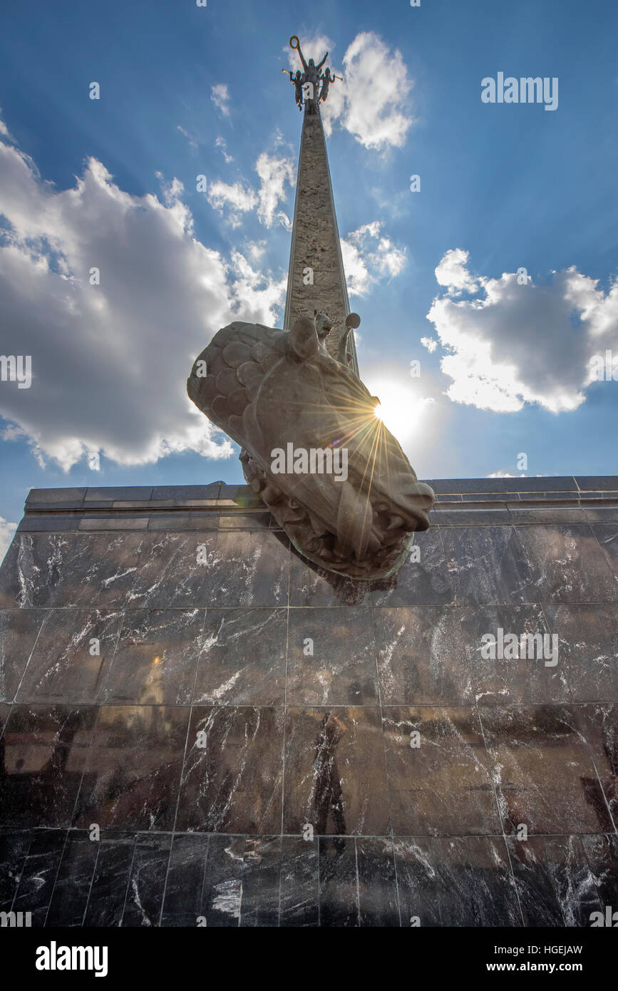 Monument in the Museum of the Great Patriotic War (Moscow Stock Photo ...