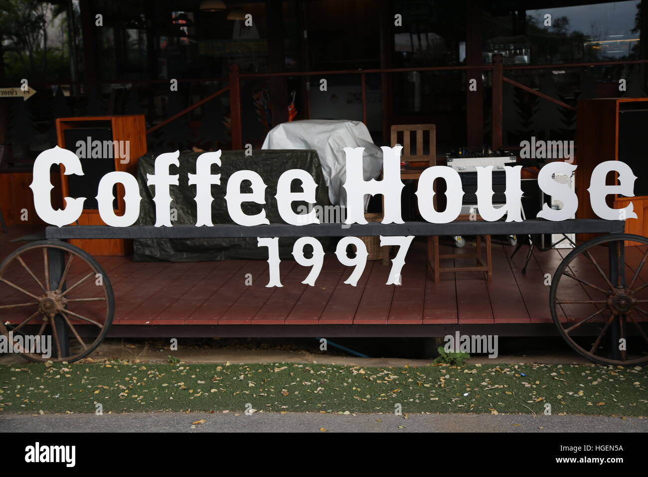 Coffee House Sign. Coffee House sign with wheels. Coffee house built in ...