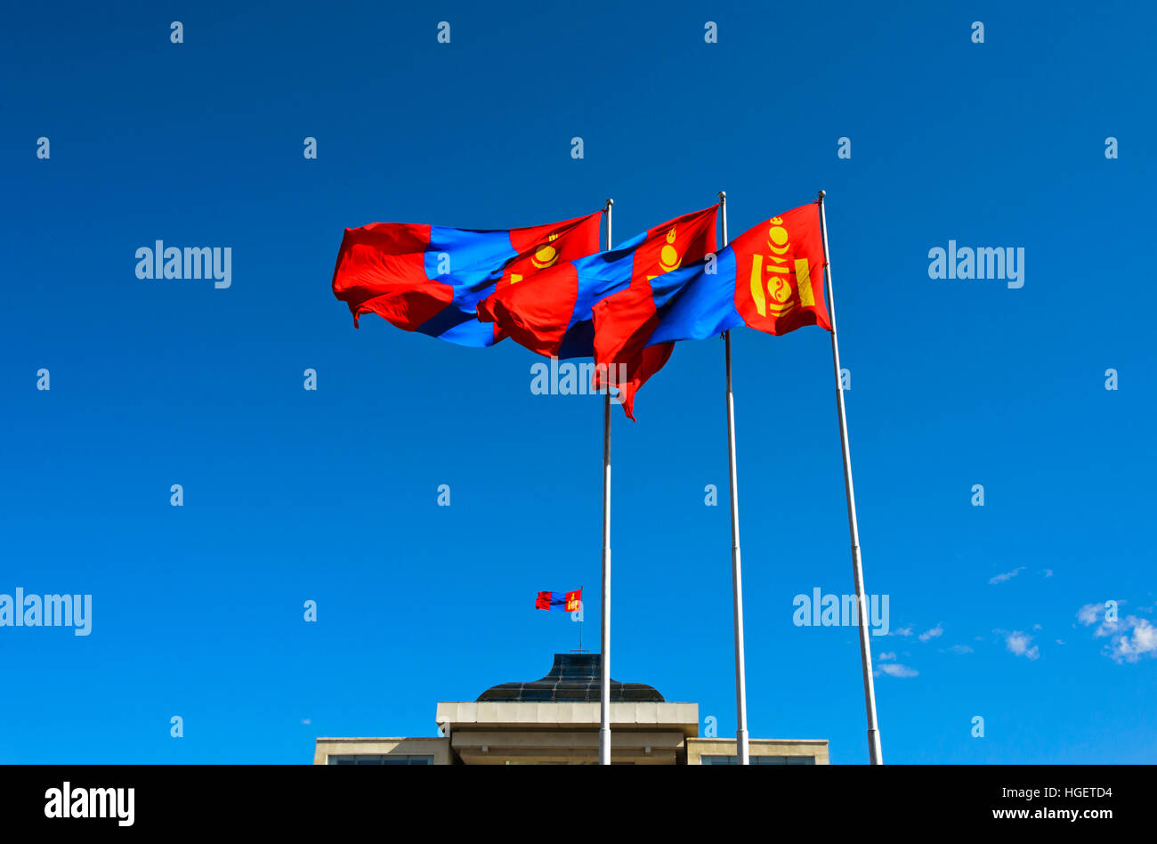 Ulaanbaatar sukhbaatar square hi-res stock photography and images - Alamy