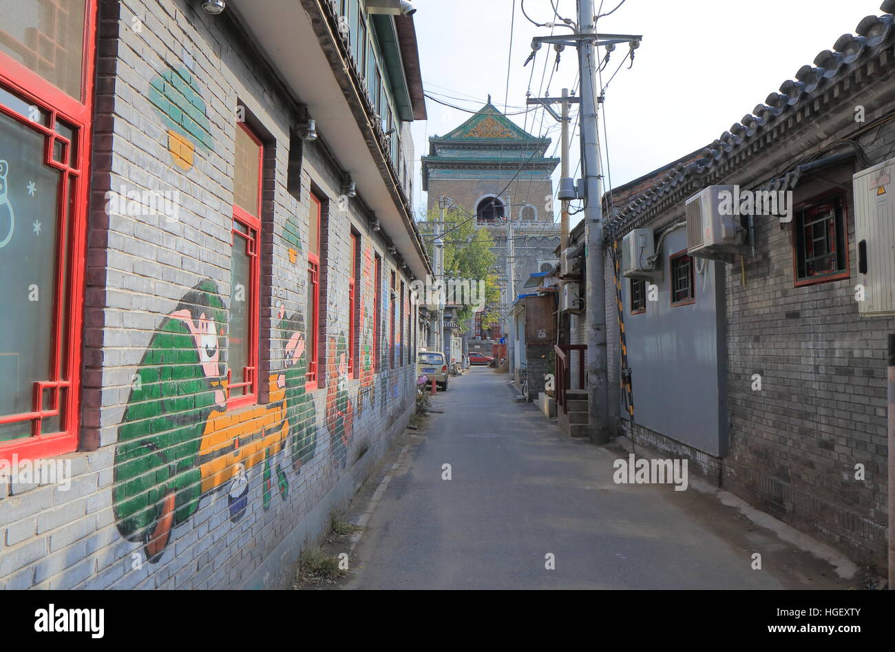 Futong hi-res stock photography and images - Alamy