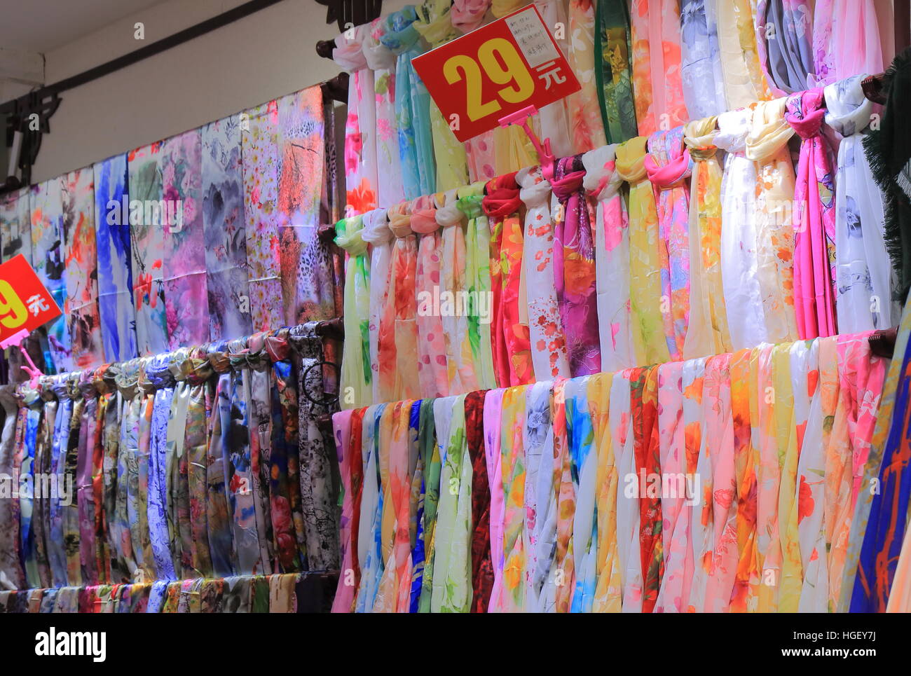 Beijing china silk street shopping hi-res stock photography and images ...