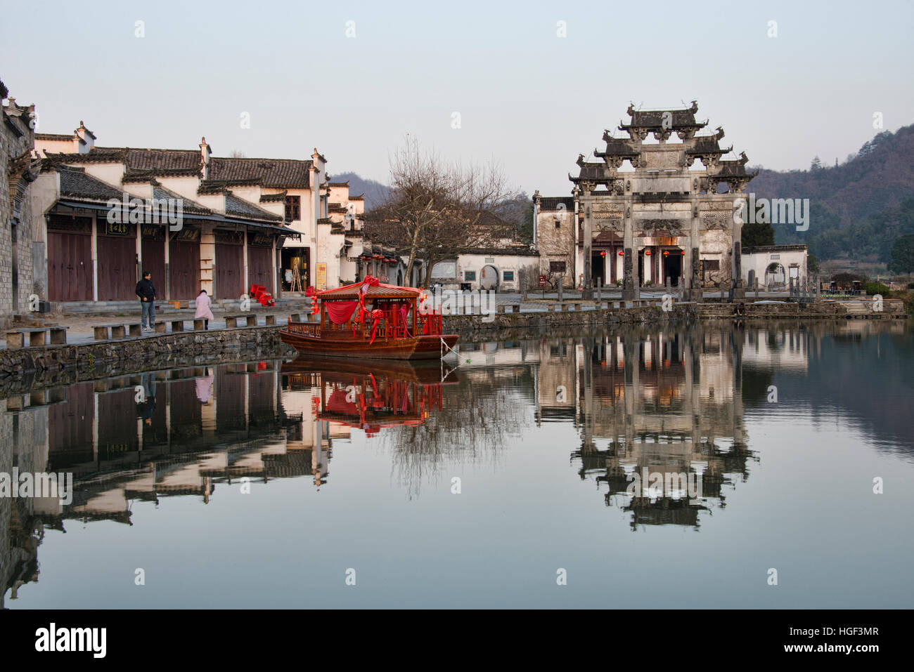 The UNESCO World Heritage ancient village of Xidi, Anhui, China Stock ...