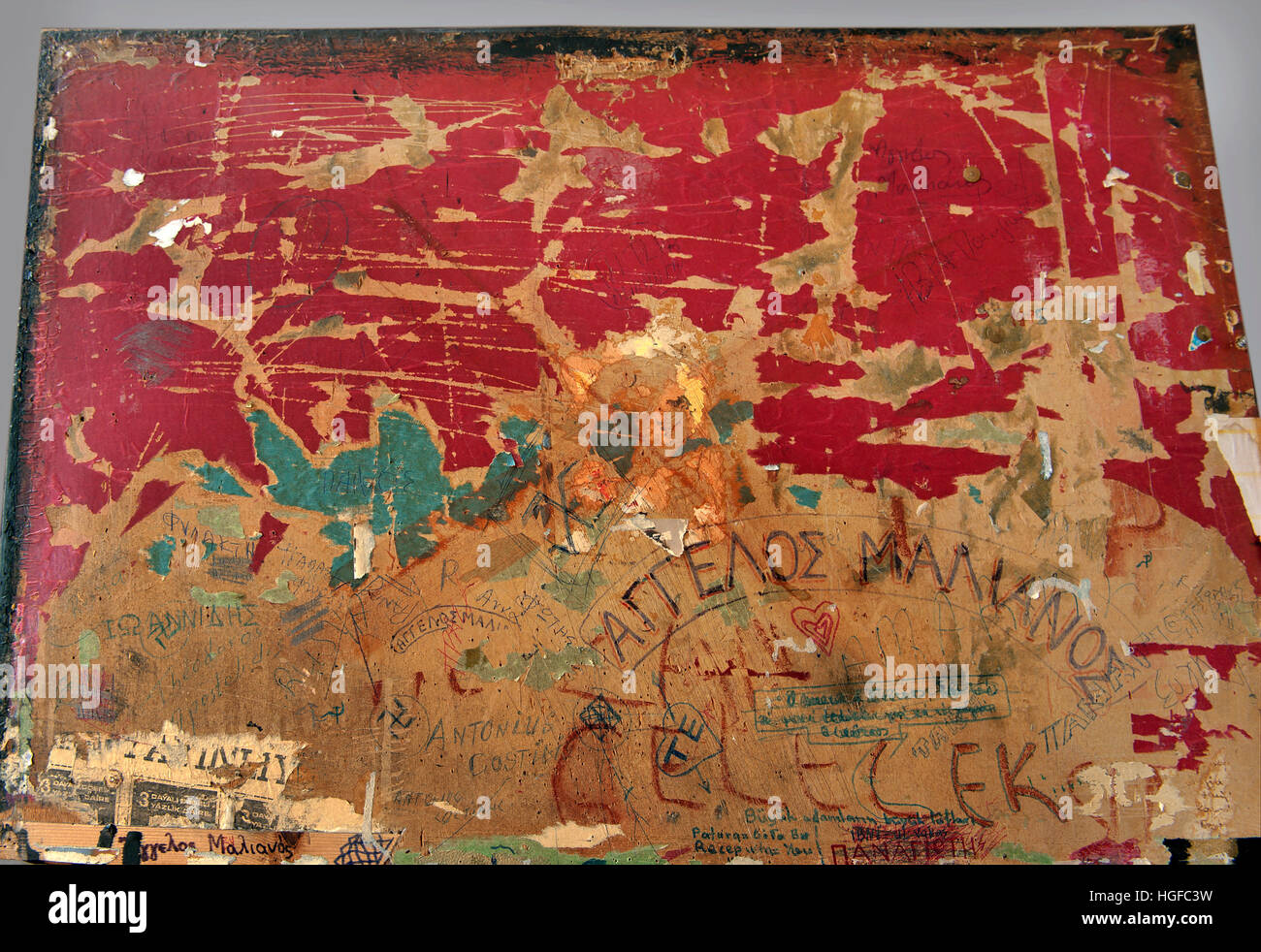 Halki monastery hi-res stock photography and images - Alamy