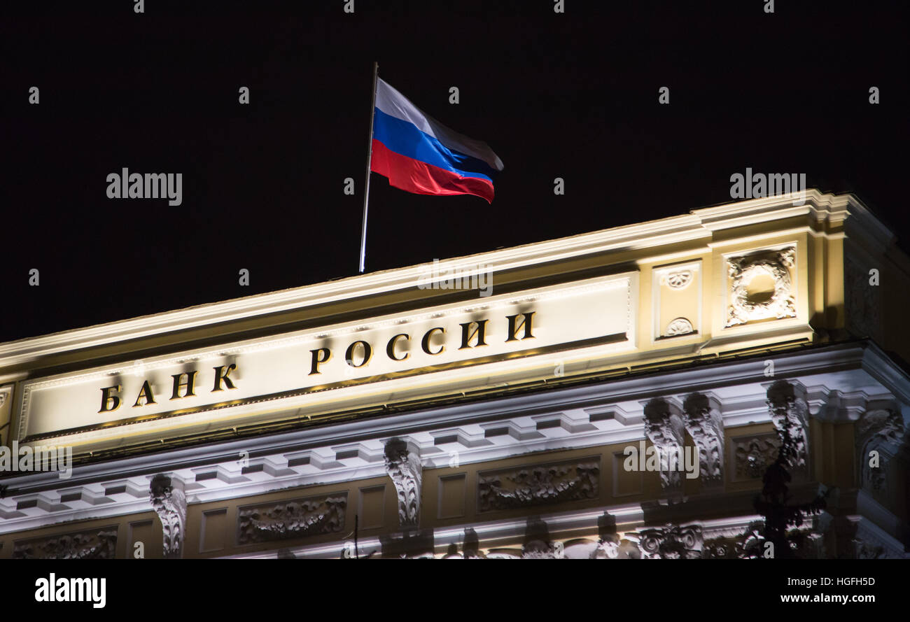 Russian Central Bank in December Stock Photo - Alamy