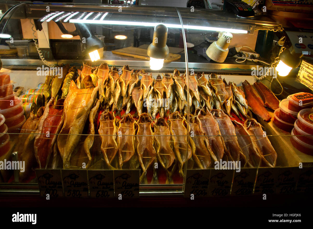 A local fresh market in Irkutsk Stock Photo - Alamy