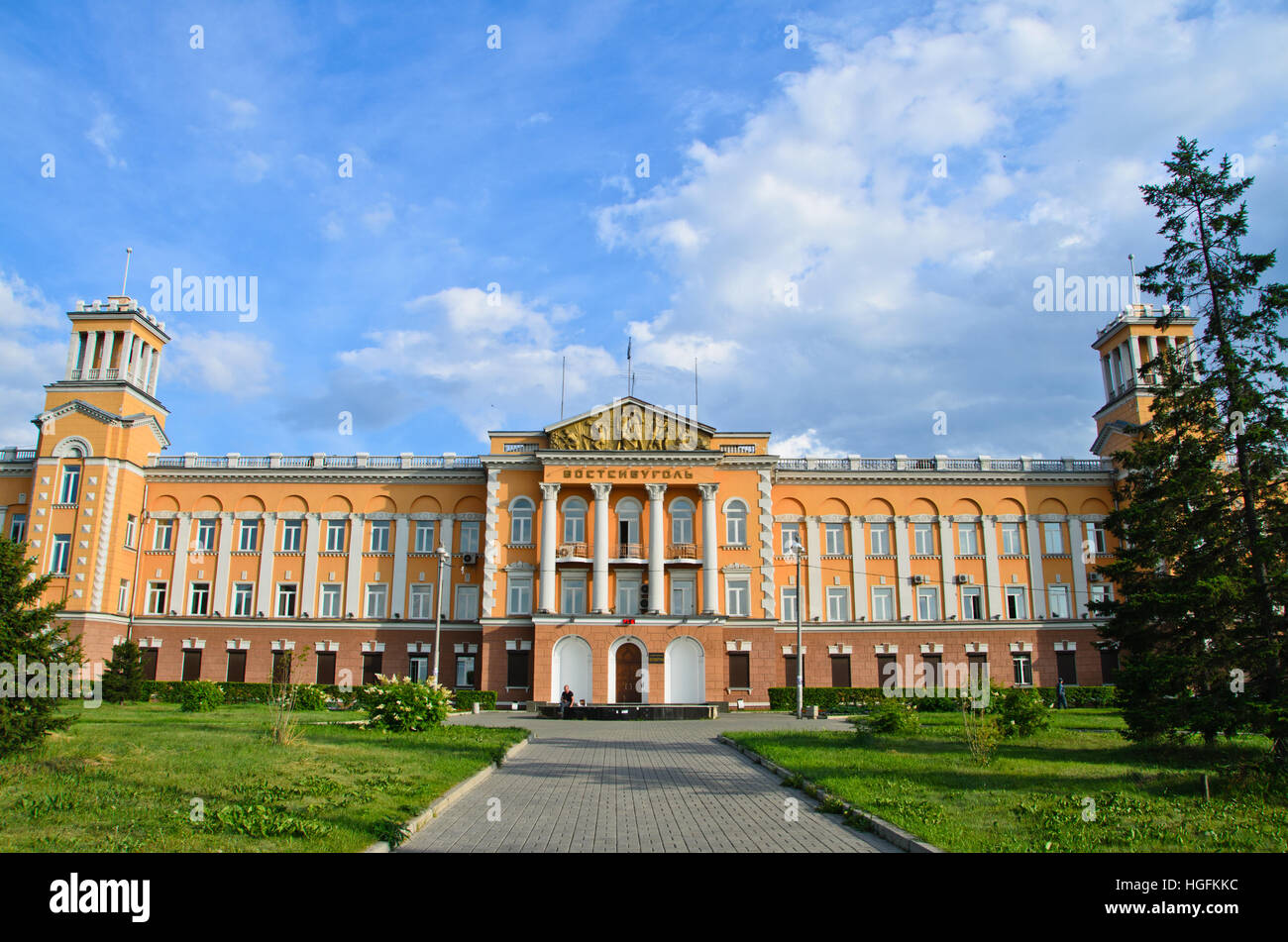 Large column building hi-res stock photography and images - Alamy