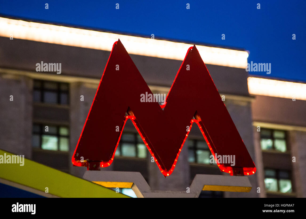 Symbol M - underground metro on the building background Stock Photo - Alamy