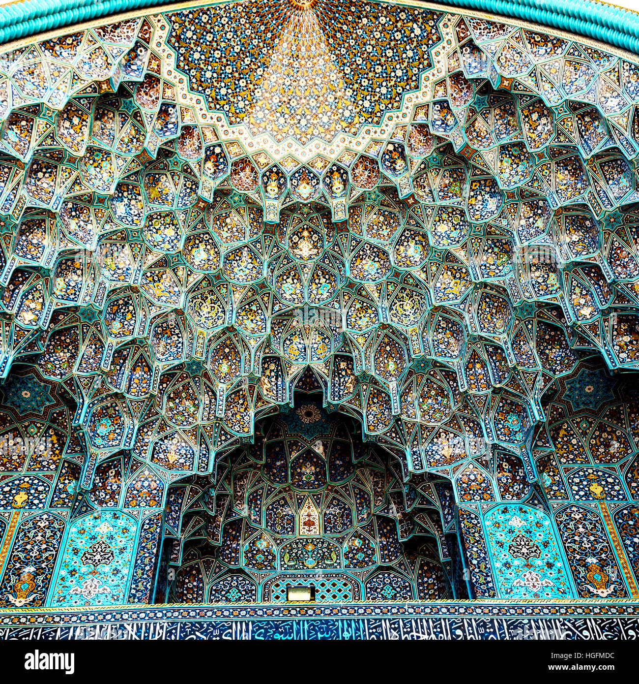 blur in iran abstract texture of the religion architecture mosque roof ...