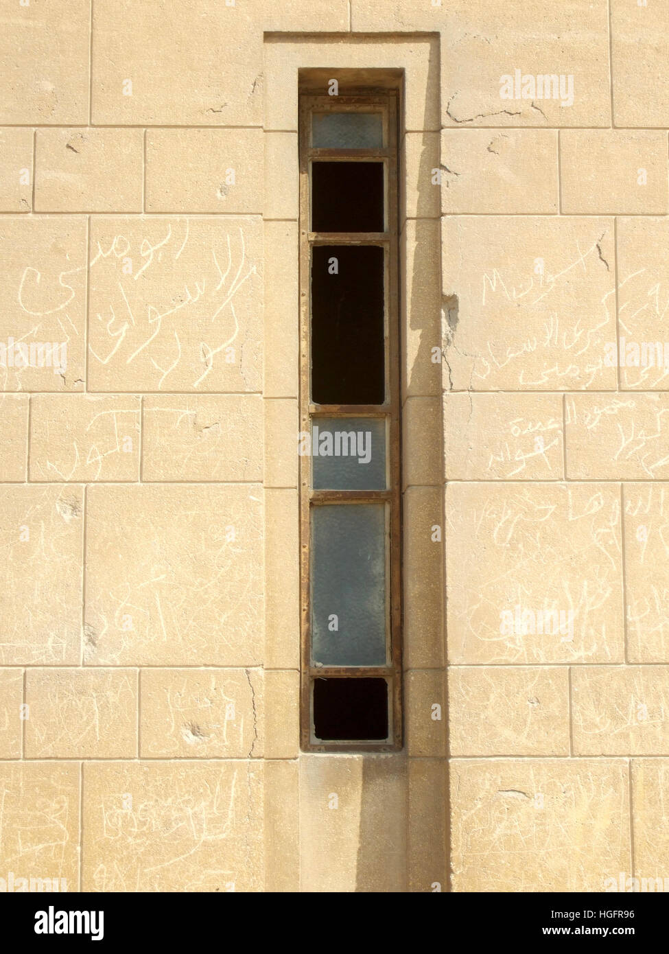 ancient egypt stone wall background Stock Photo - Alamy