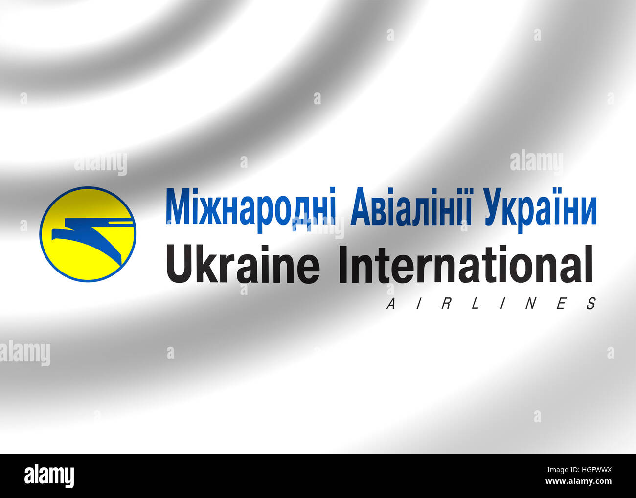 Ukraine Air Airlines logo icon flag Stock Photo - Alamy