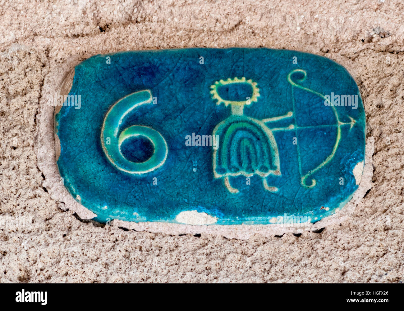 Hebrew calligraphy hi-res stock photography and images - Alamy