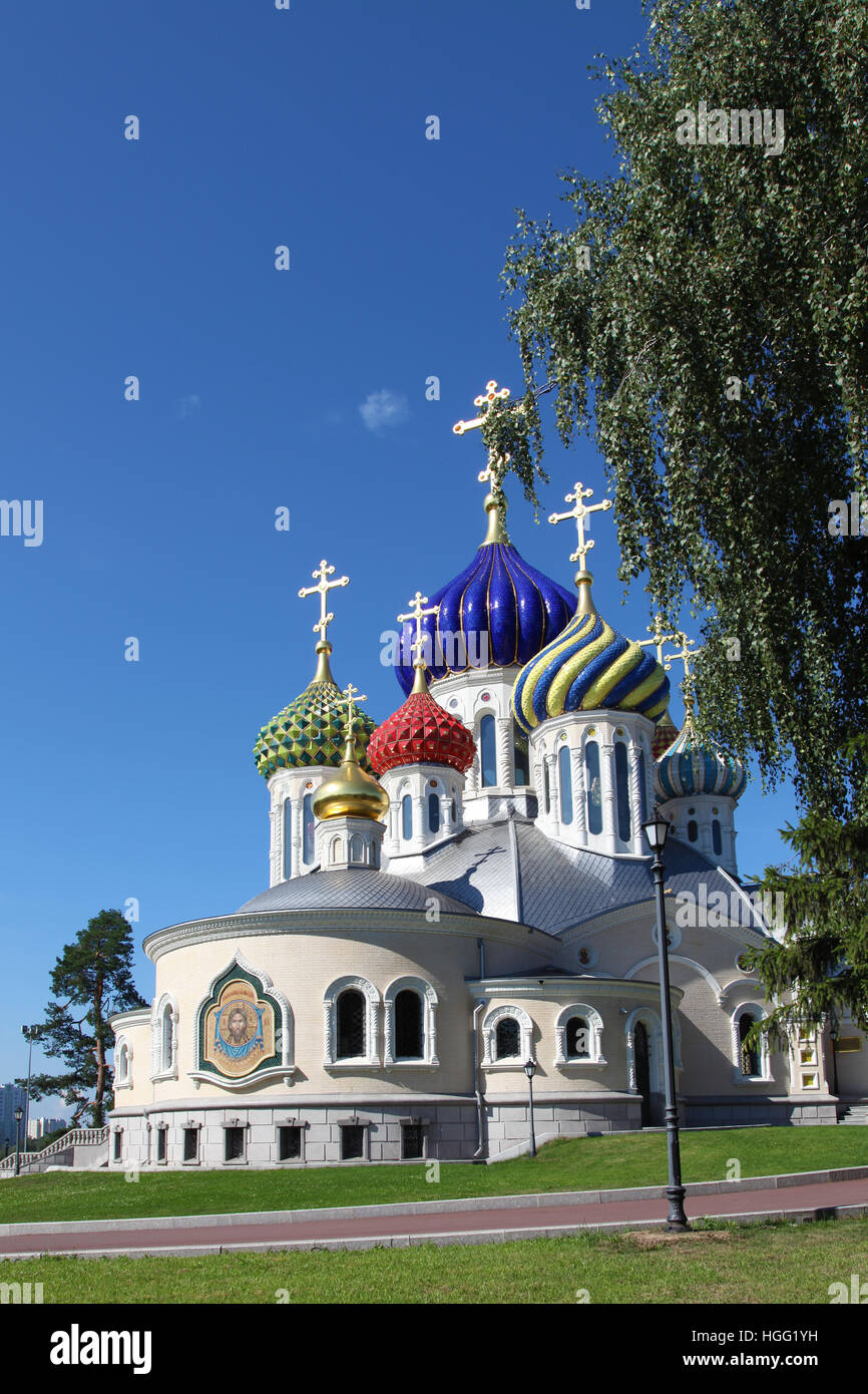 Peredelkino hi-res stock photography and images - Alamy