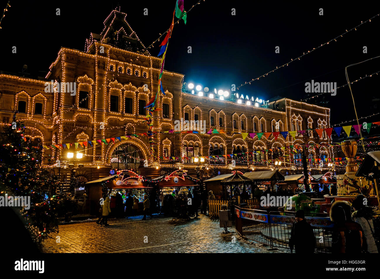 Christmas fair on red square Stock Photo - Alamy