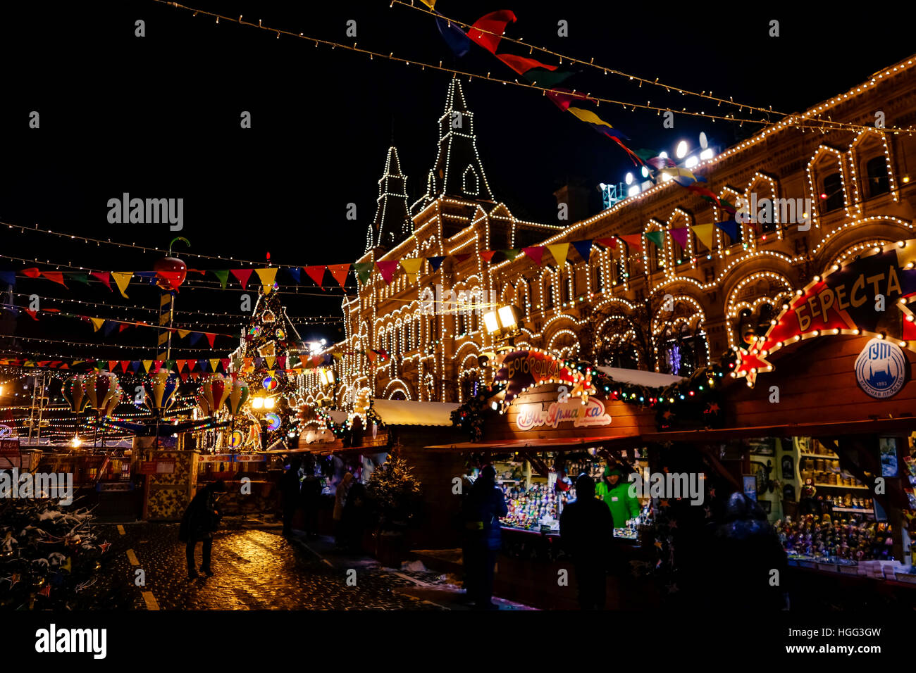 Temple square christmas hi-res stock photography and images - Alamy