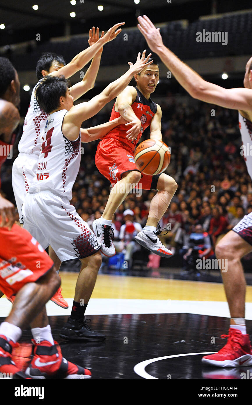 All japan basketball championship hi-res stock photography and images ...