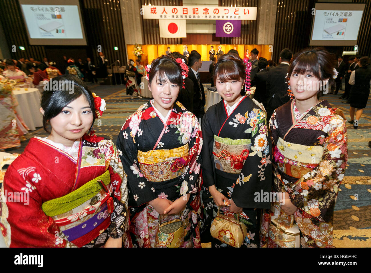 Tokyo, Japan. 9th Jan, 2017. Japanese girls dressed in colourful ...