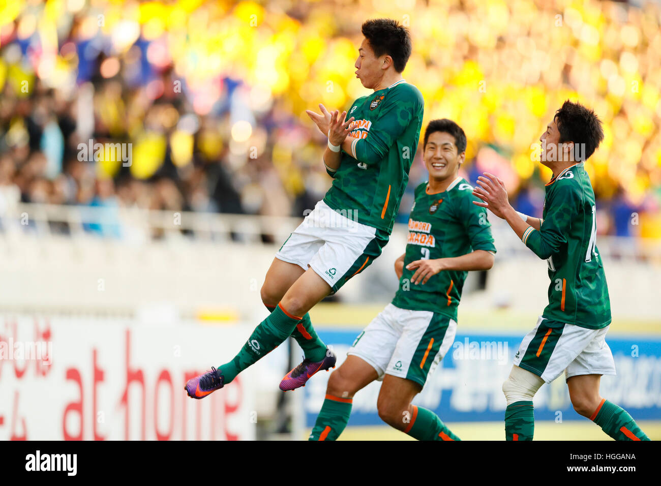 Saitama, Japan. 9th Jan, 2017. Kai Sasaki () Football/Soccer : 95th All ...