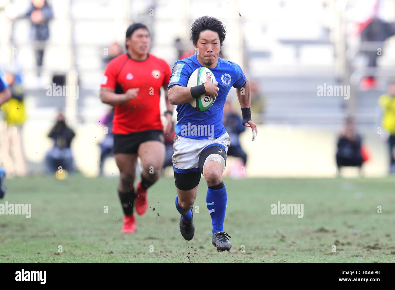 Tokyo, Japan. 9th Jan, 2017. Atsushi Yumoto () Rugby : All-Japan ...
