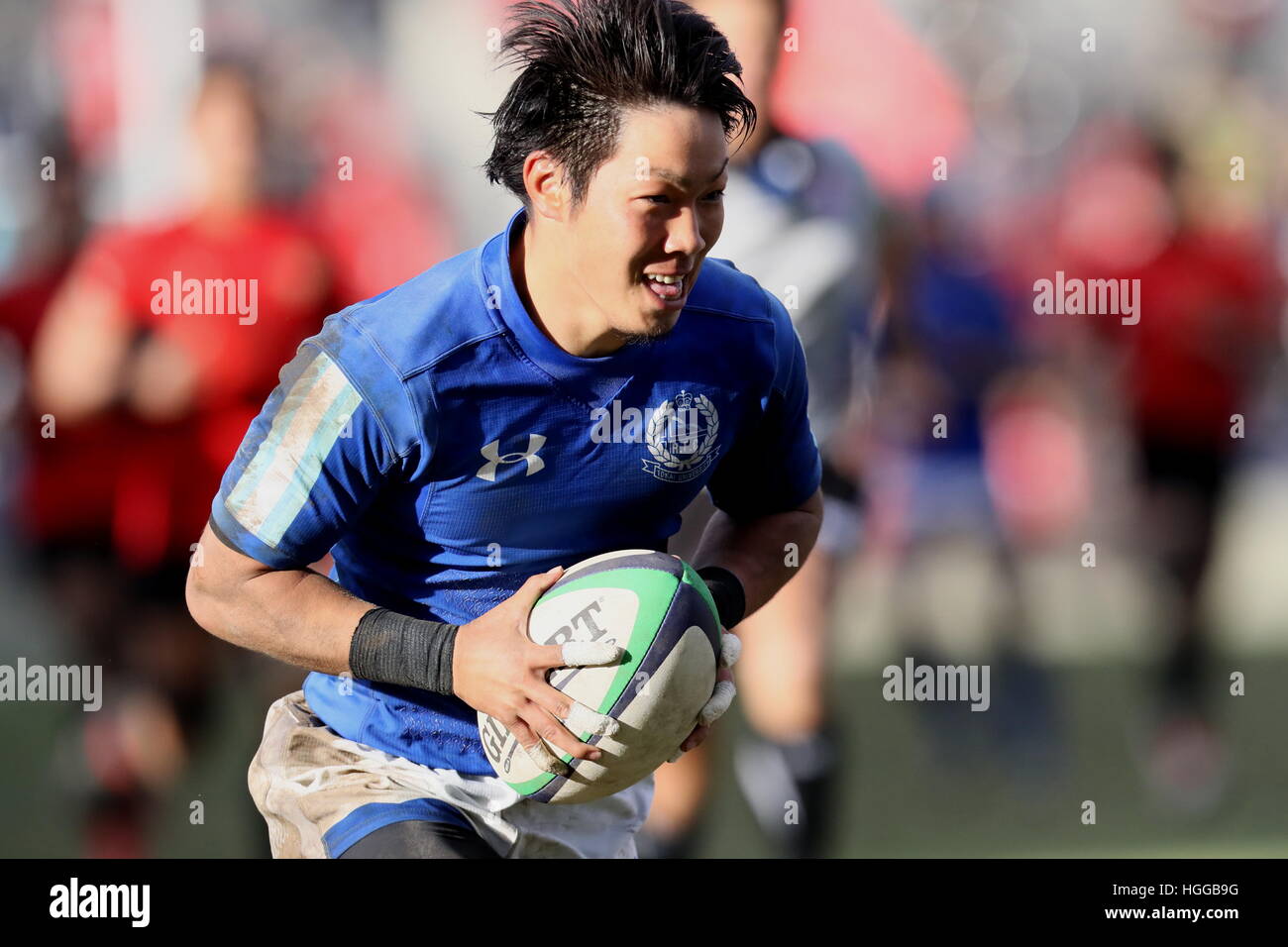 Tokyo, Japan. 9th Jan, 2017. Atsushi Yumoto () Rugby : All-Japan ...