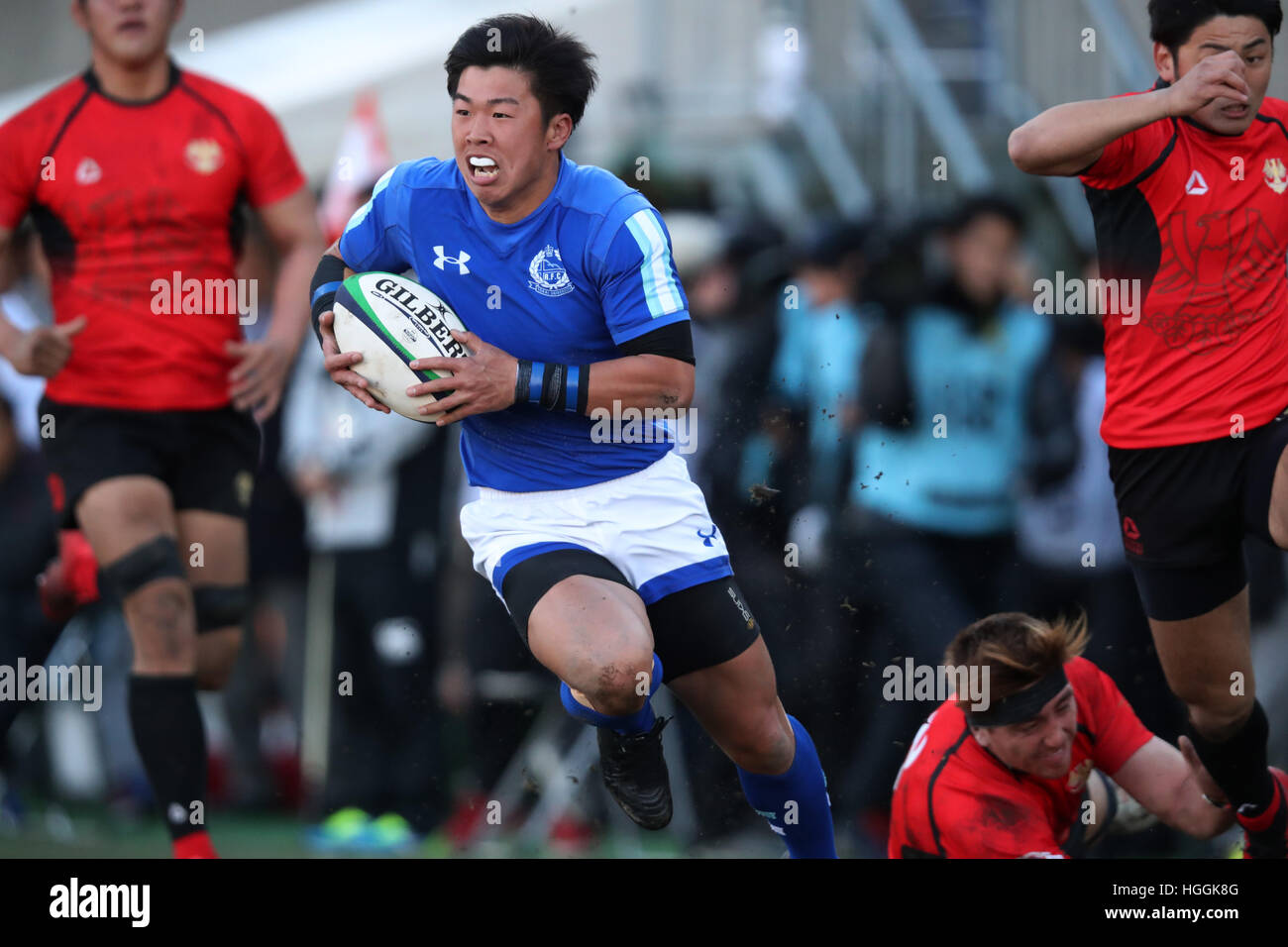 Tokyo, Japan. 9th Jan, 2017. Masaki Fujisaki (Tokai) Rugby : All-Japan ...