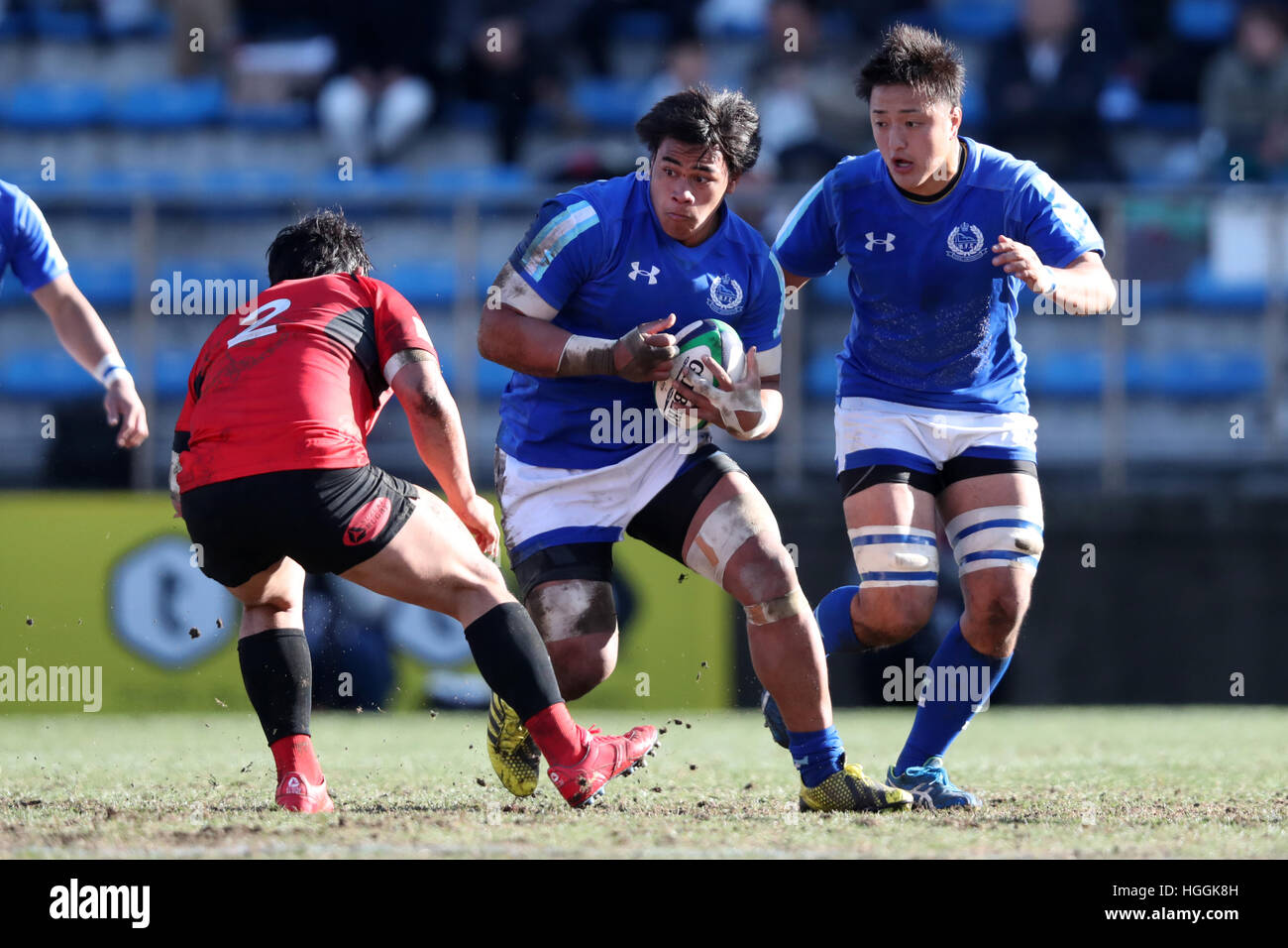 Tokyo, Japan. 9th Jan, 2017. Tevita Tatafu (Tokai) Rugby : All-Japan ...