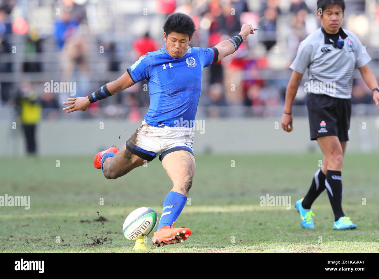 Tokyo, Japan. 9th Jan, 2017. Ryuji Noguchi () Rugby : All-Japan ...