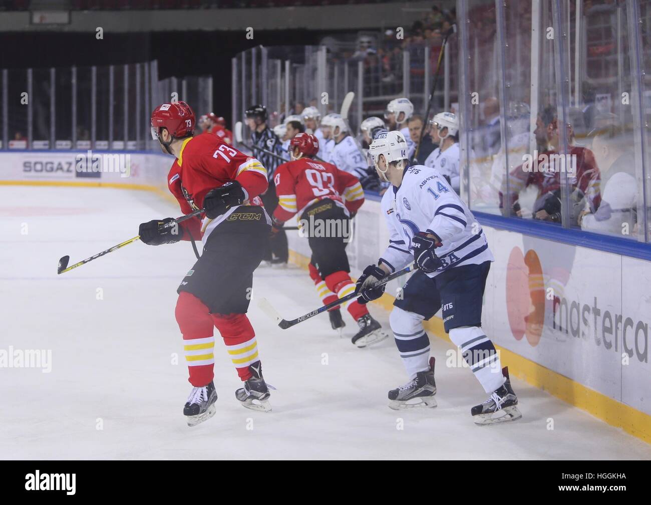 (EDITORIAL USE ONLY. CHINA OUT) Beijing, China. 9th Jan, 2017. The ...