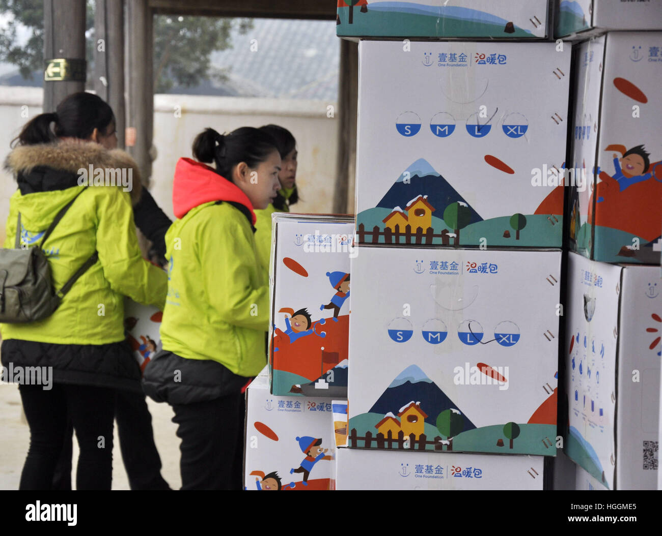 China guizhou poverty hi-res stock photography and images - Alamy
