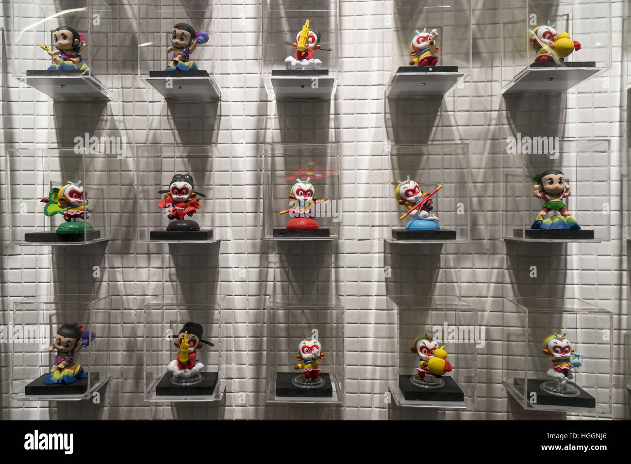 Shanghai, China. 9th Jan, 2017. The Mein Friends Store themed on ...