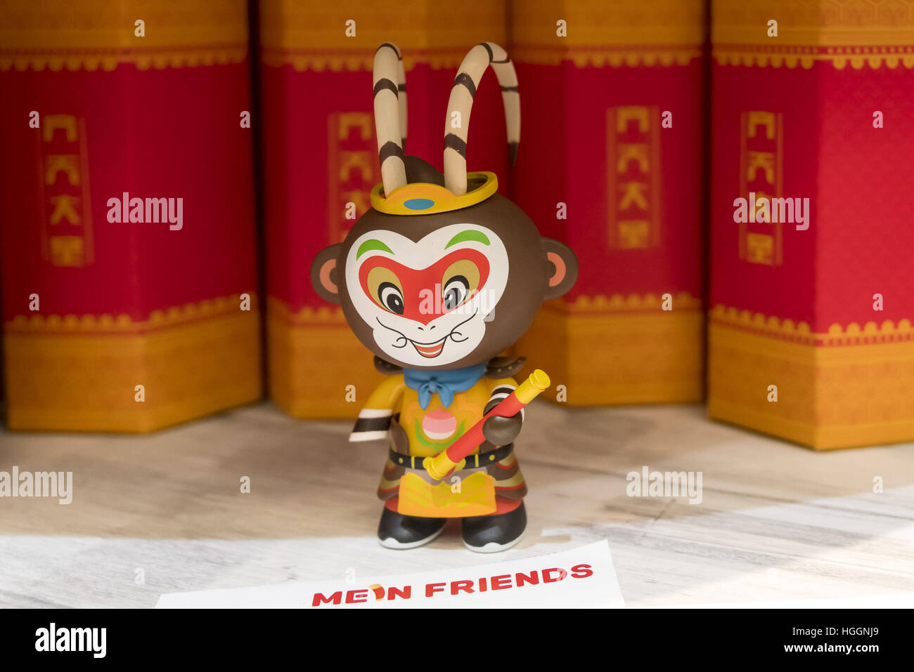 Shanghai, China. 9th Jan, 2017. The Mein Friends Store themed on ...