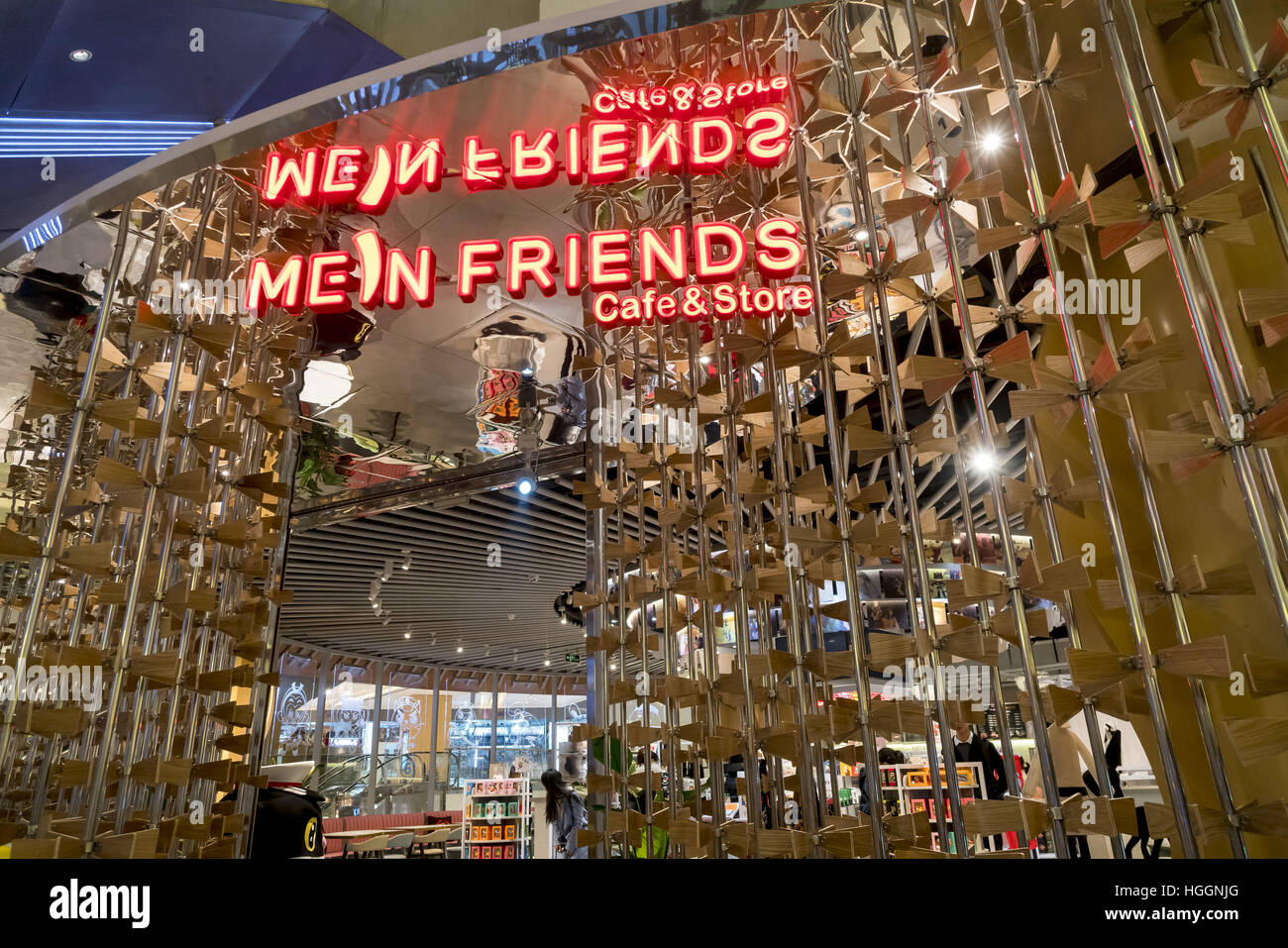 Shanghai, China. 9th Jan, 2017. The Mein Friends Store themed on ...
