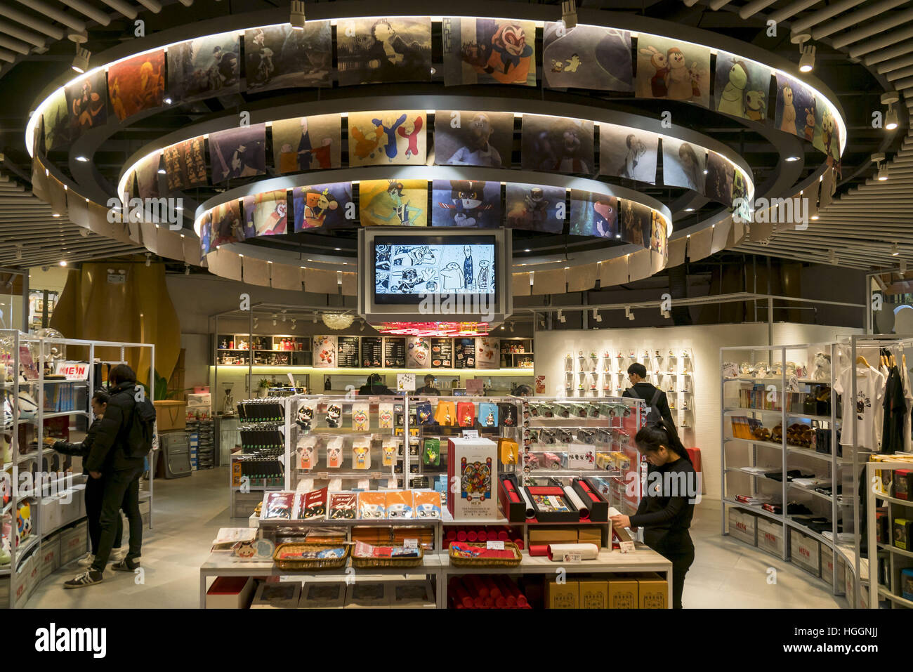 Shanghai, China. 9th Jan, 2017. The Mein Friends Store themed on ...
