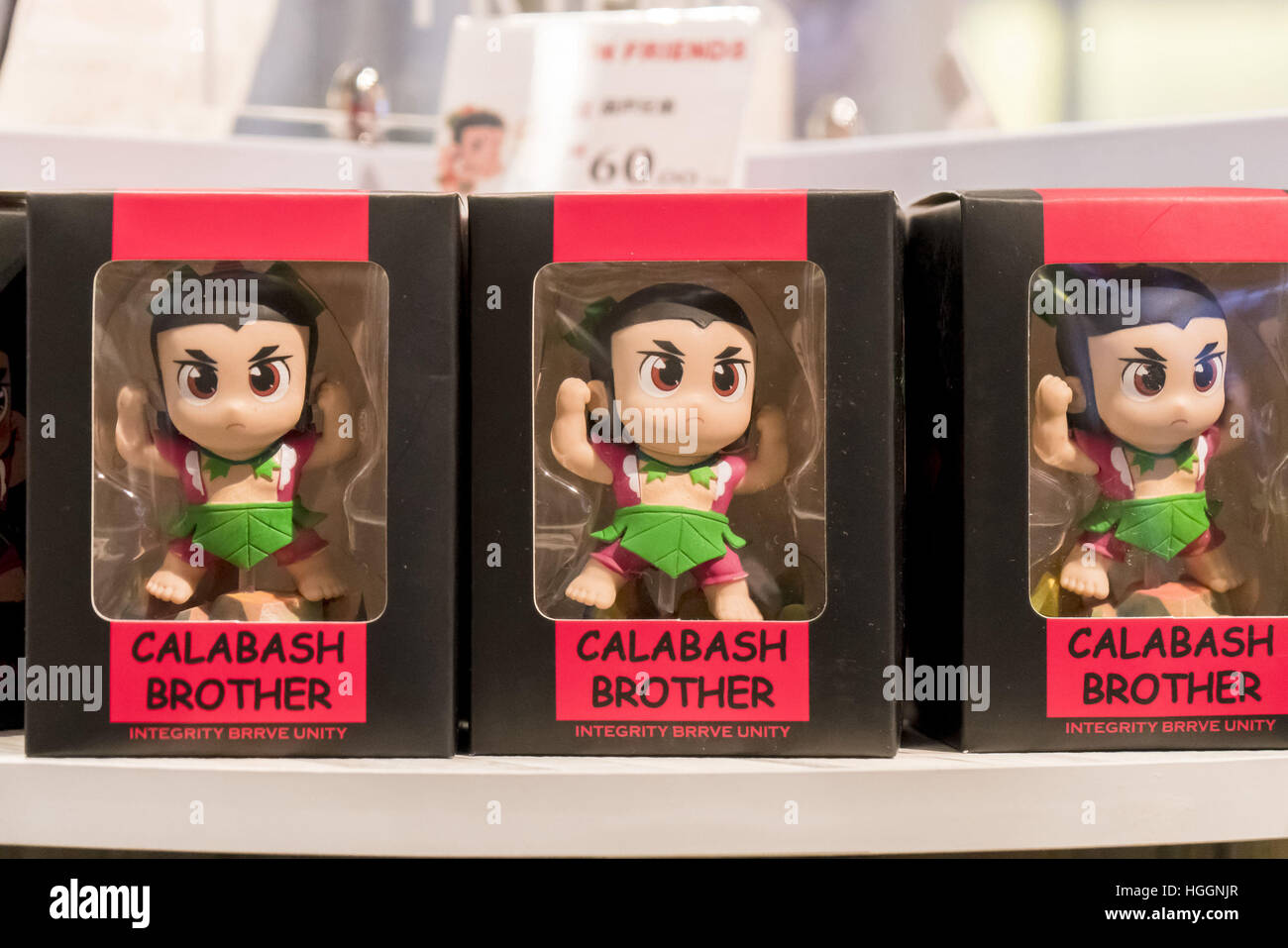 Shanghai, China. 9th Jan, 2017. The Mein Friends Store themed on ...