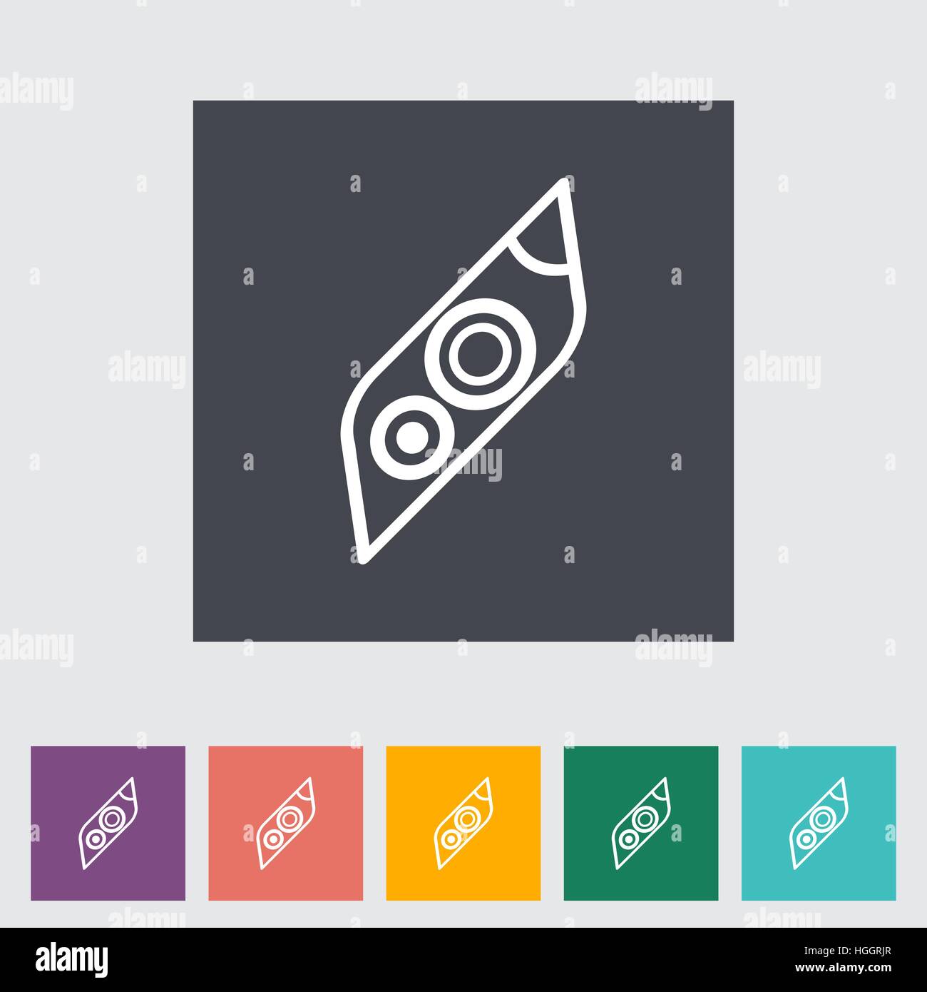 Icon Car Lights. Vector illustration Stock Vector Image & Art - Alamy