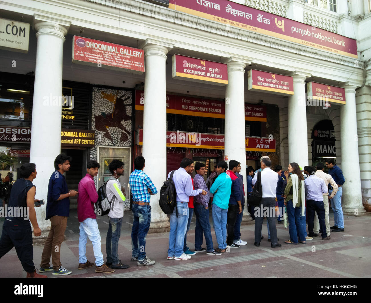 Notebandi hi-res stock photography and images - Alamy