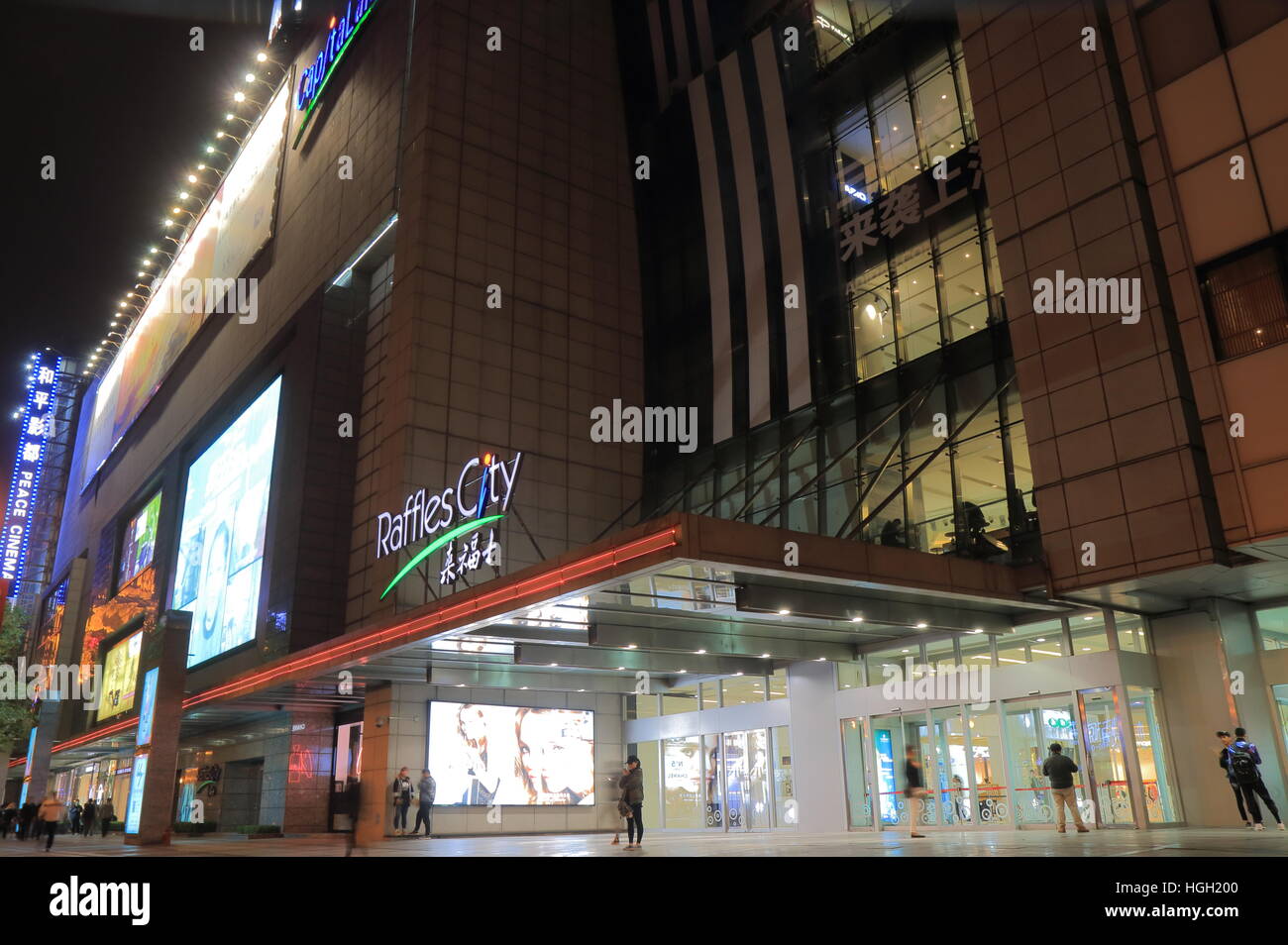 Raffles City Shanghai High Resolution Stock Photography and Images - Alamy