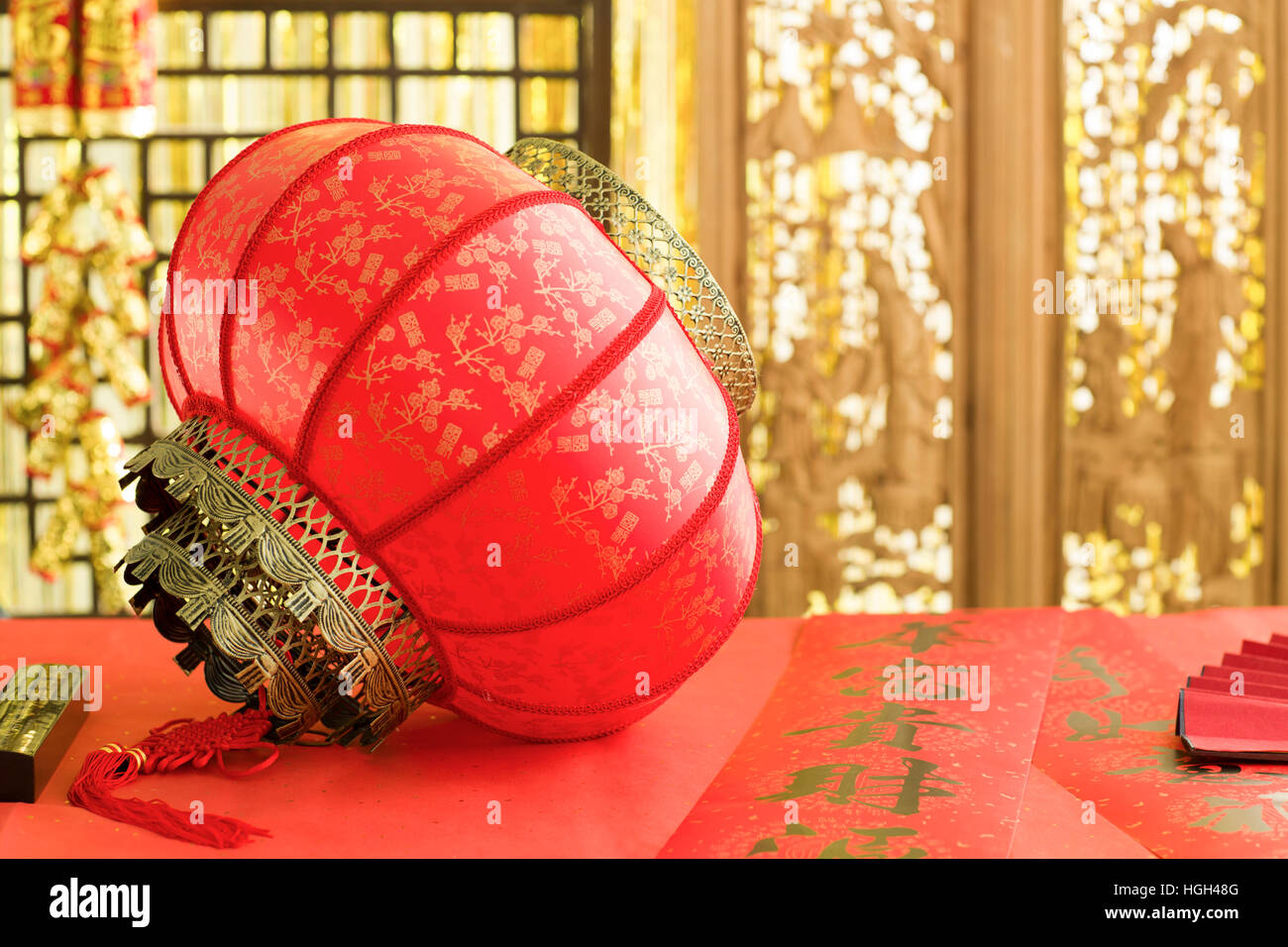 Chinese traditional items for Chinese New Year Stock Photo - Alamy