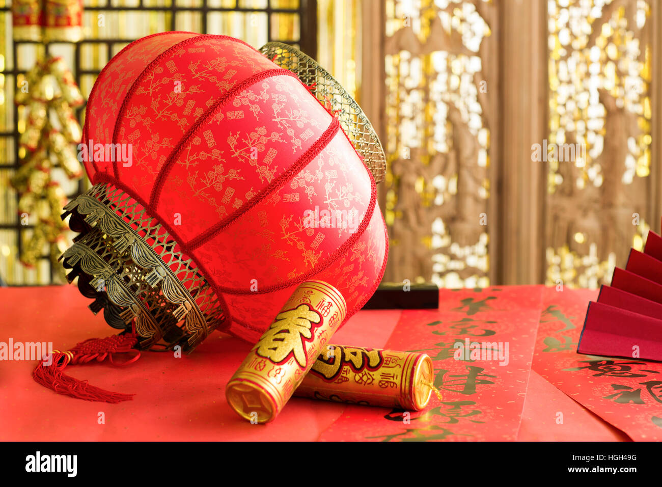 Ancient chinese items hi-res stock photography and images - Alamy