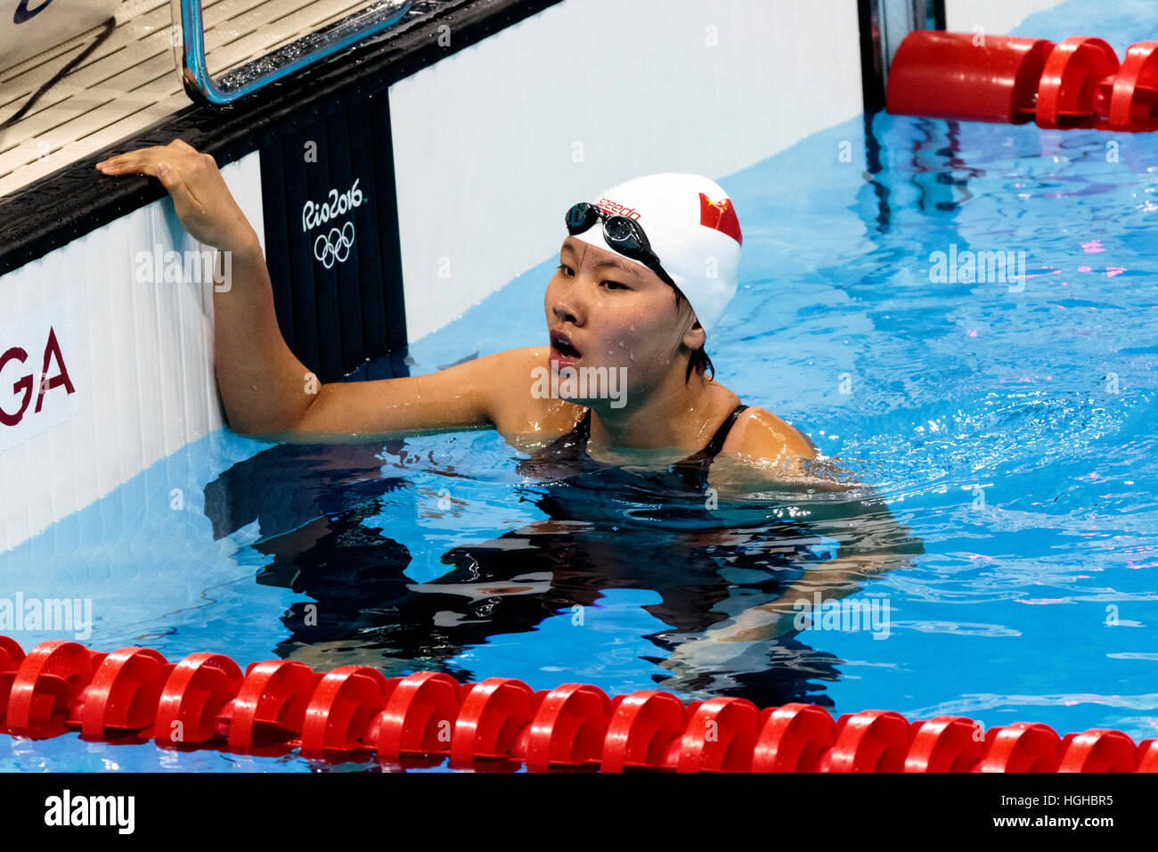 Yaxin liu hi-res stock photography and images - Alamy