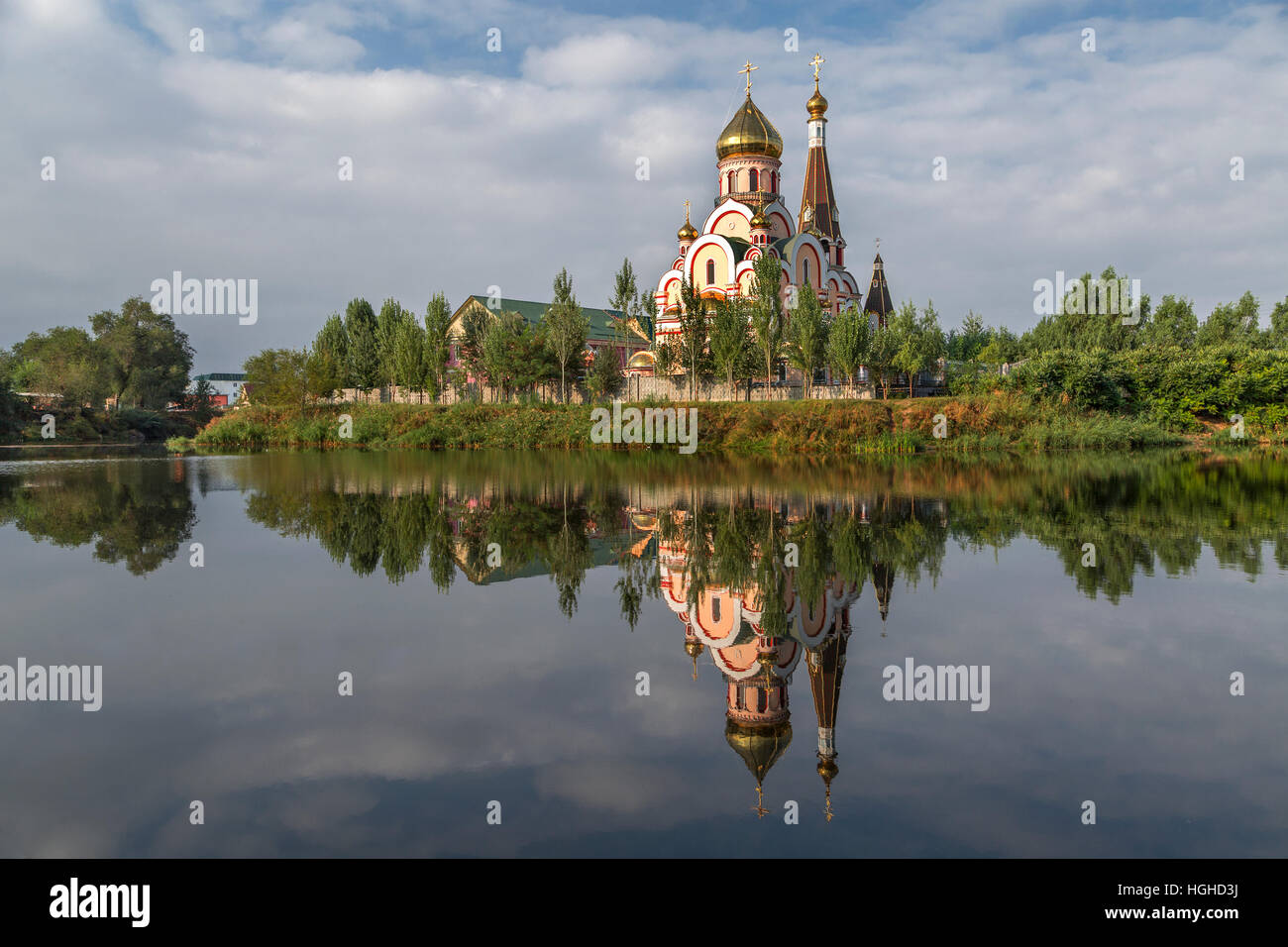 Kazakhstan Symbols High Resolution Stock Photography and Images - Alamy