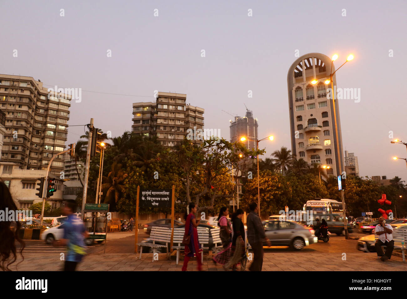 Mumbai modern architecture hi-res stock photography and images - Alamy