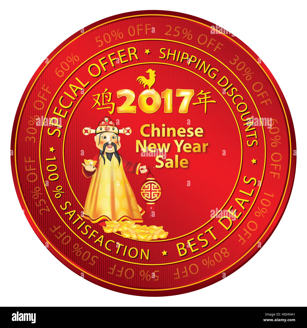 Big Sales For Chinese New Year Of The Rooster With God Of Wealth And big-sales-for-chinese-new-year-of-the-rooster-with-god-of-wealth-and