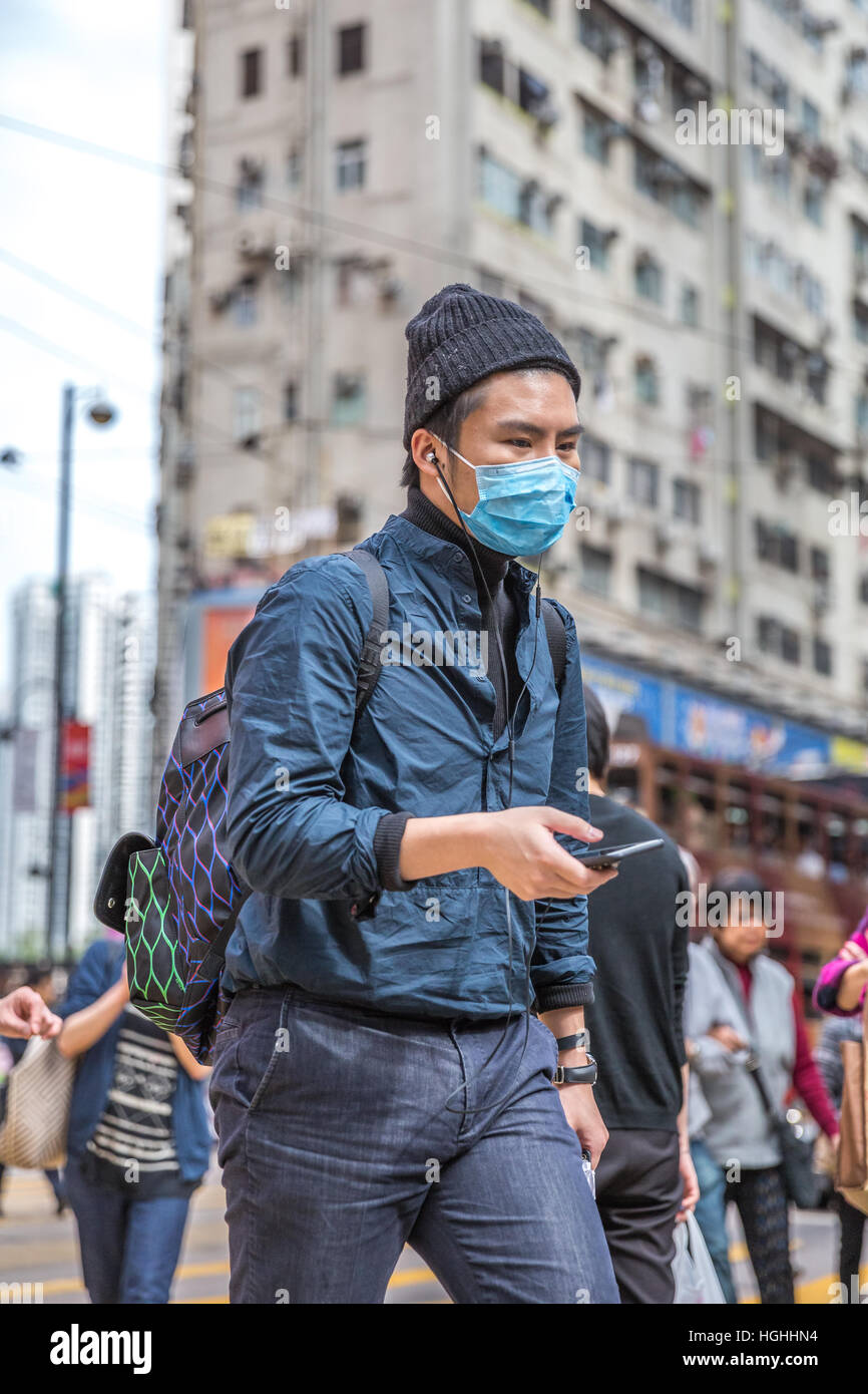 Masked asian Man Stock Photo - Alamy