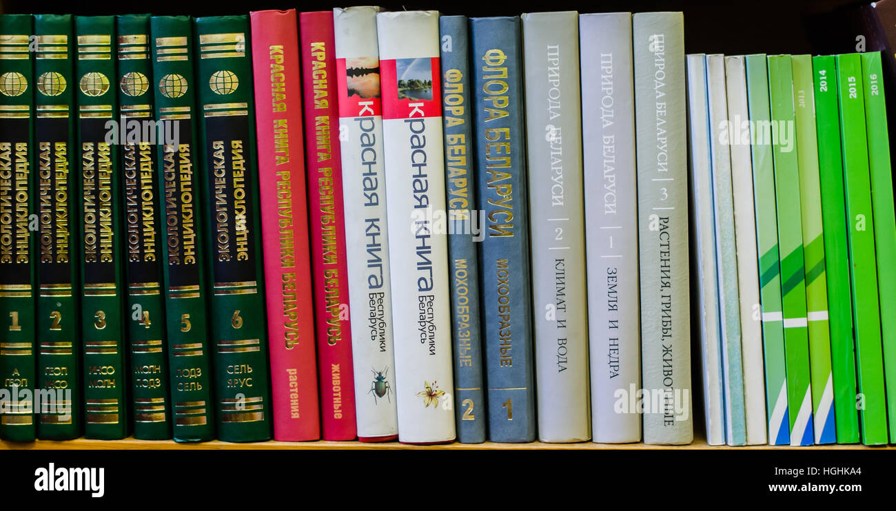 Day in library with books, student, librarians, computers and laptops ...