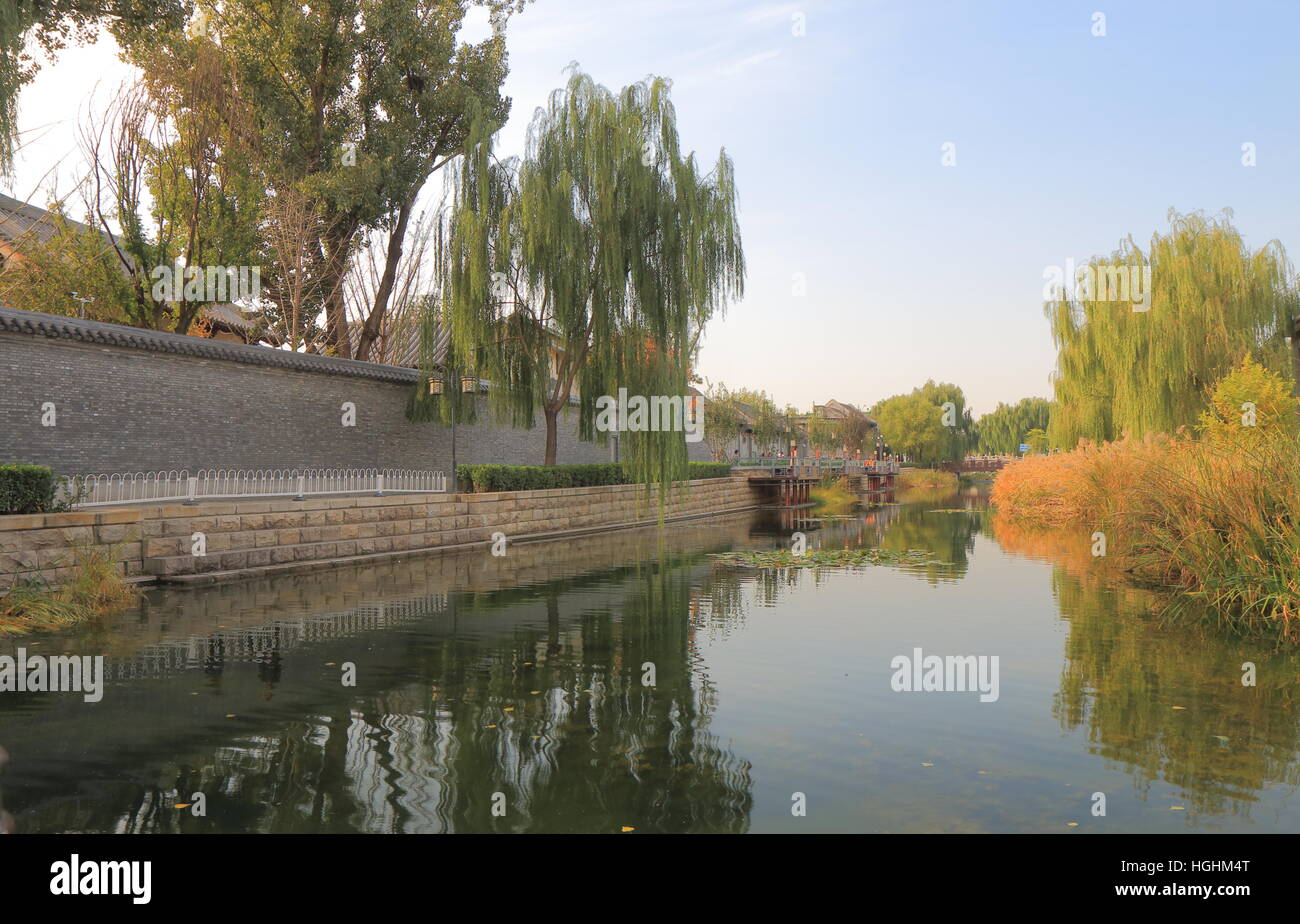 Futong hi-res stock photography and images - Alamy