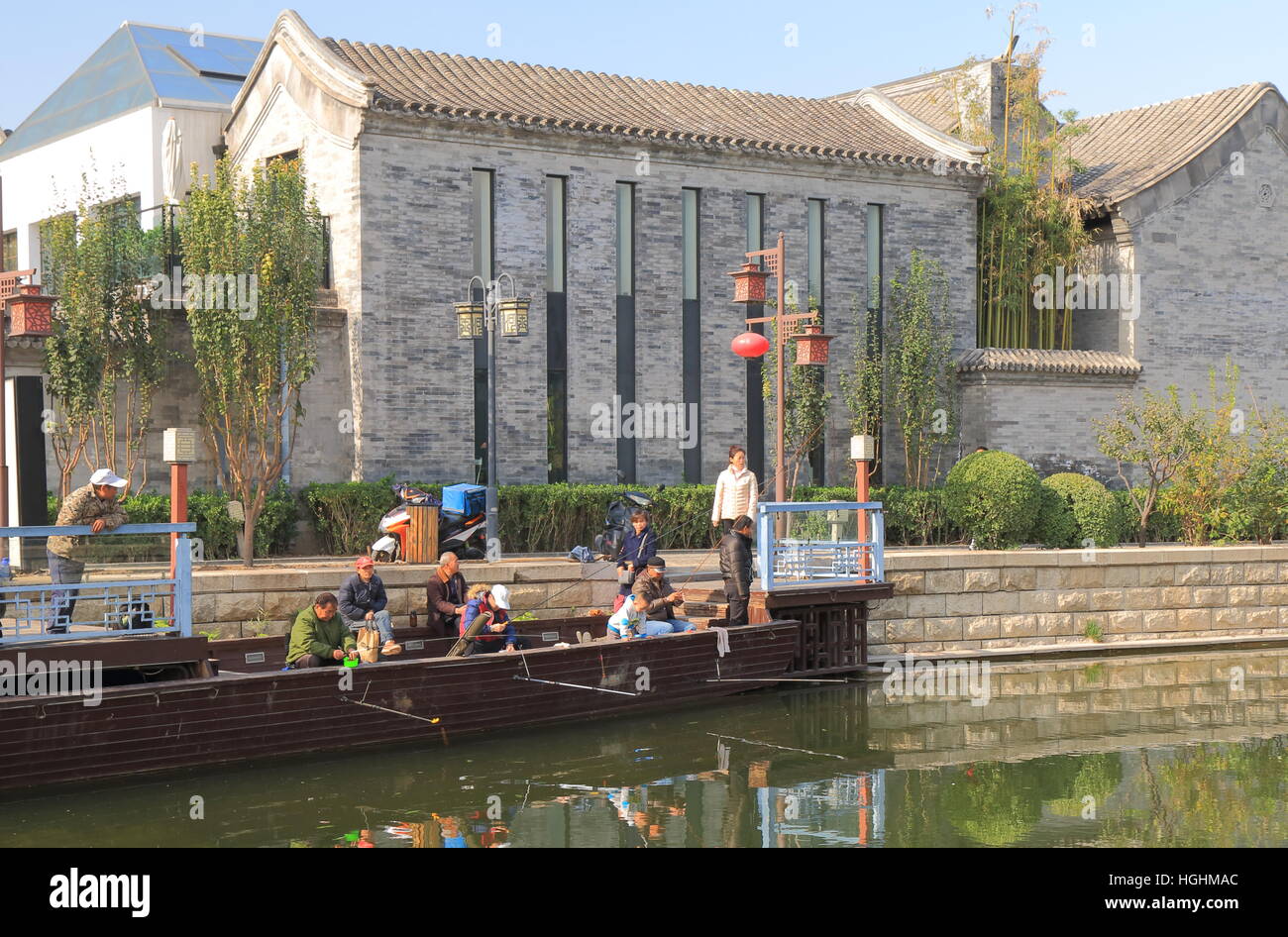 Futong hi-res stock photography and images - Alamy