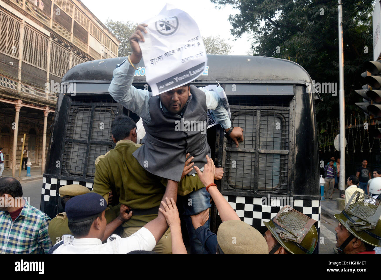 All india forward bloc hi-res stock photography and images - Alamy