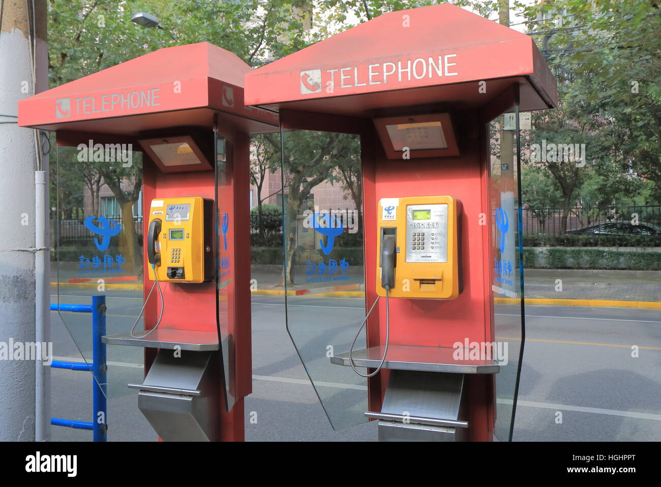 Shanghai telephone company hi-res stock photography and images - Alamy