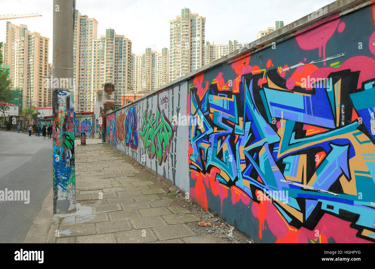 Moganshan art district hi-res stock photography and images - Alamy